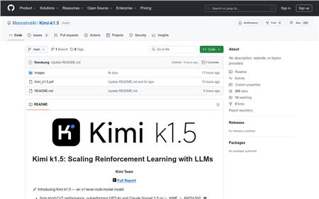 AIbase基地 - 让更多人看到未来 通往AGI之路